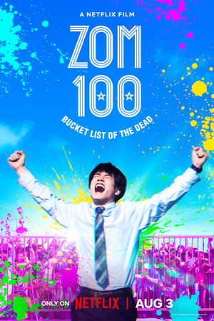 Lk21 NONTON Zom 100: Bucket List of the Dead (2023) Subtitle Indonesia ...