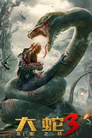 Lk21 NONTON Snake 3: Dinosaur vs. Python (2022) Subtitle Indonesia Layarkaca21